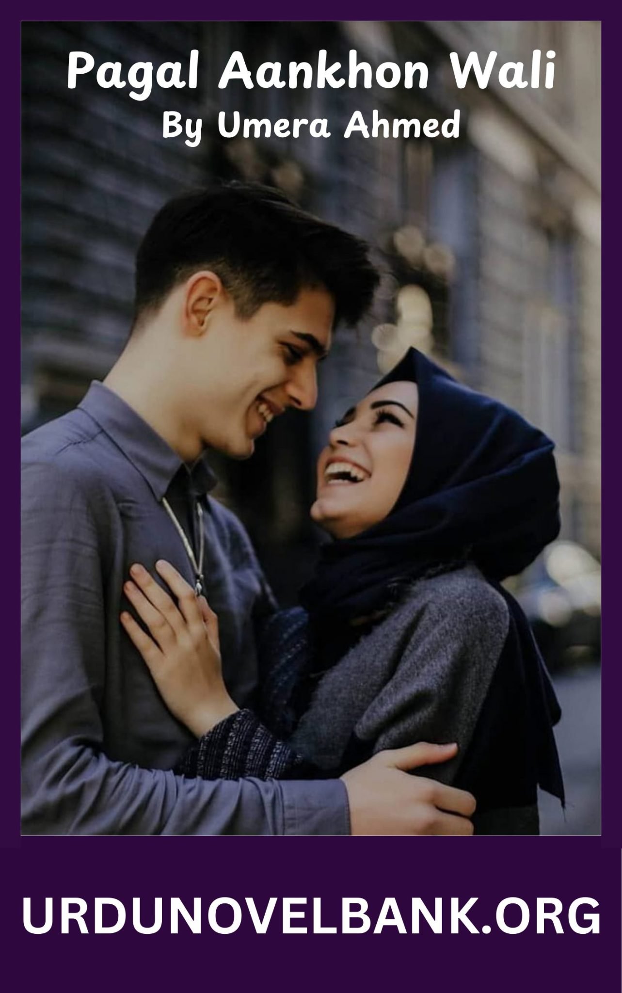 Read & Download Umera Ahmed Novels – Complete PDF 2025