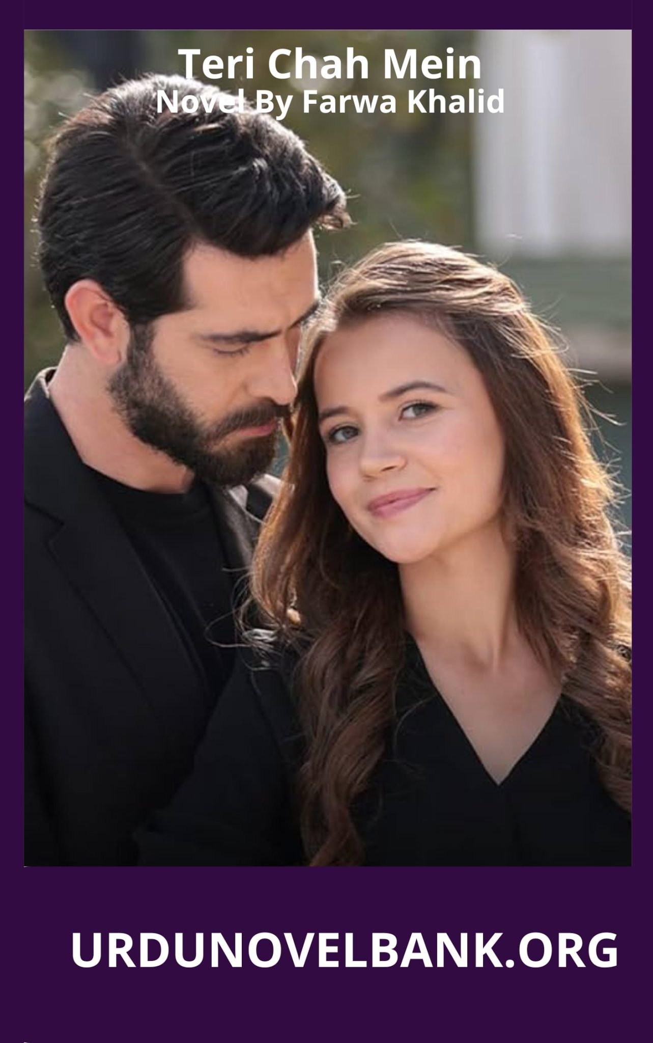 Read & Download Farwa Khalid Novels – Complete PDF 2025