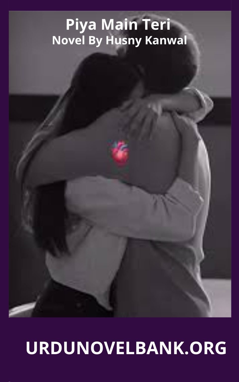 Read & Download Episodic Urdu Novels – Complete PDF 2025