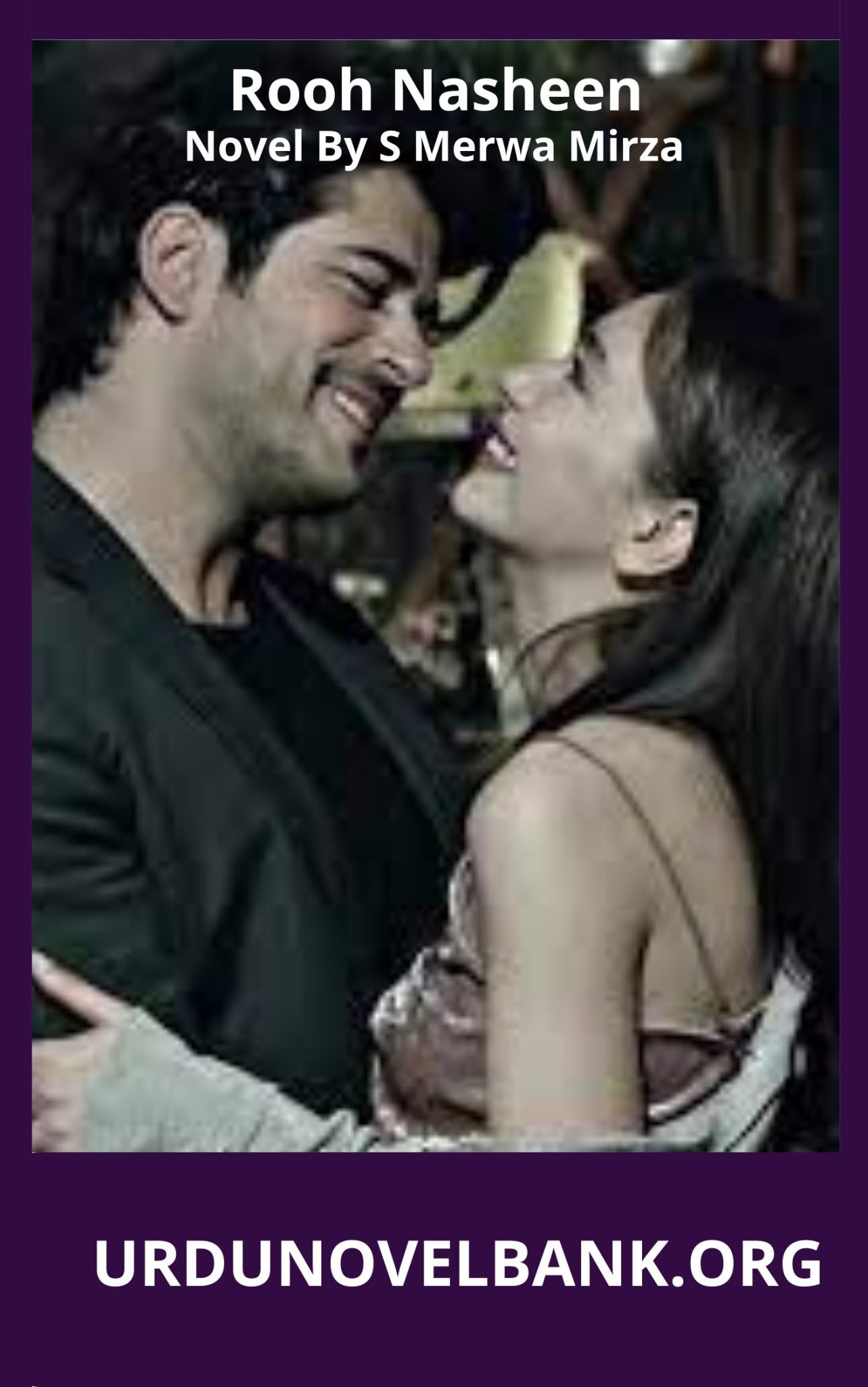 Read & Download S Merwa Mirza Novels – Complete PDF 2025