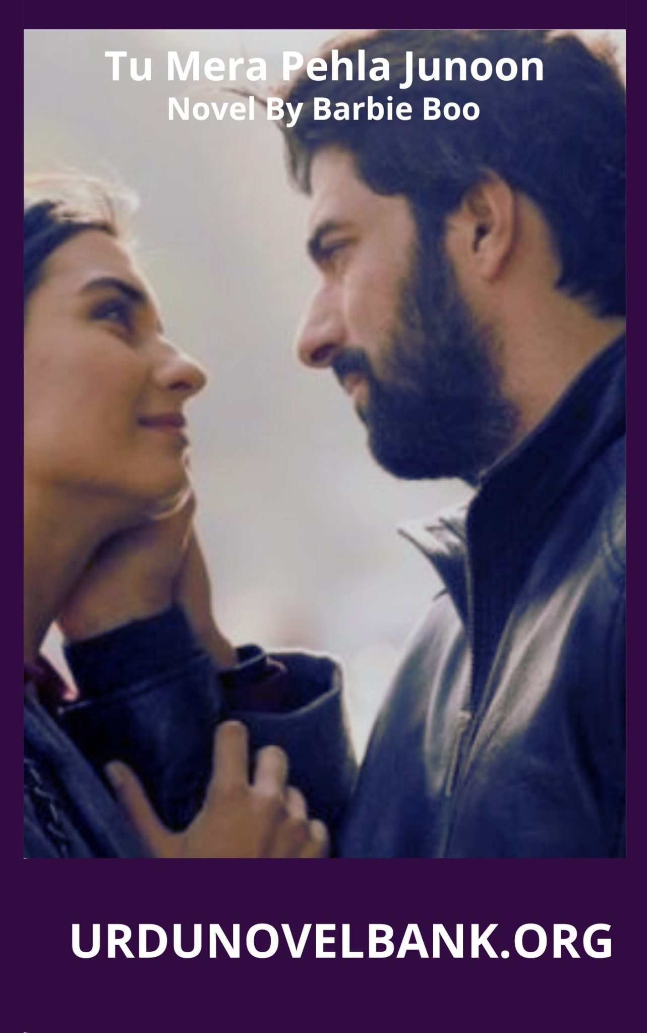 Tu Mera Pehla Junoon Novel By Bella Boo - Download from here